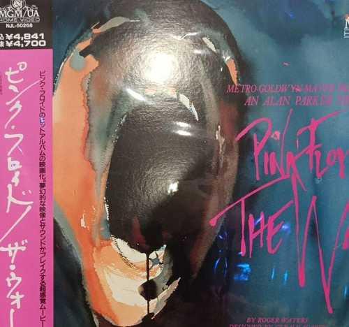 Laserdisc LD Pink Floyd The Wall (Japan)