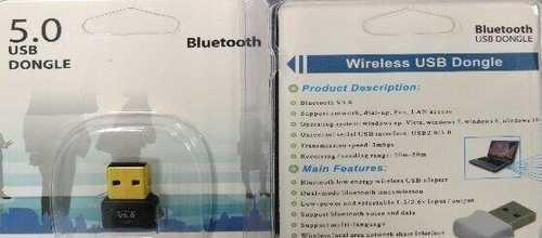 Adapter bluetooth 5.0 with CD (F020)