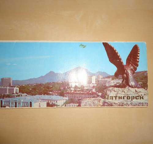 Набор открыток " Пятигорск" 1983 г
