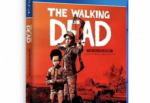 Игра The Walking Dead (The Final Season) (PS4)