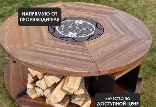 Гриль стол, зона барбекю