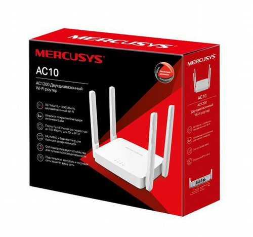 WiFi роутер mercusys AC10