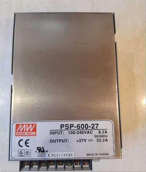 PSP-600-27, Блок питания, 27В,22.2А,600Вт
