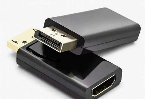 Переходник Displayport hdmi новый