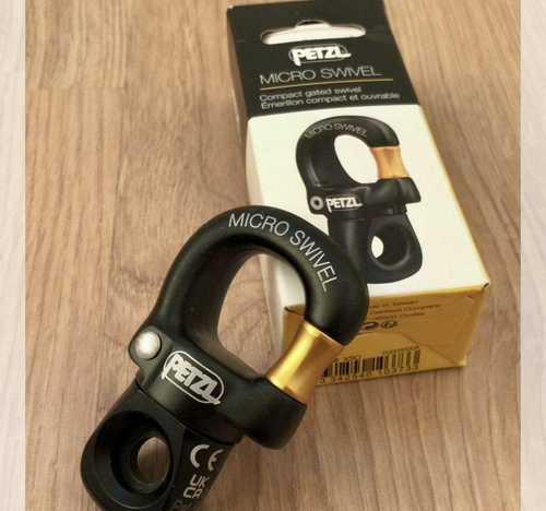 Petzl micro swivel