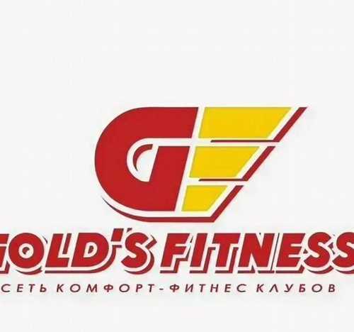 Абонемент в фитнес клуб gold fitness хемптон