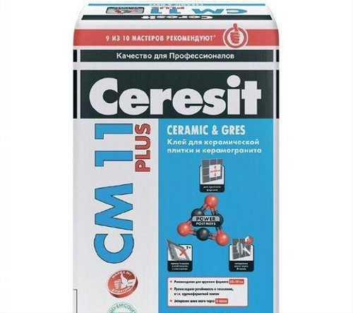 Клей для плитки Ceresit CM 11