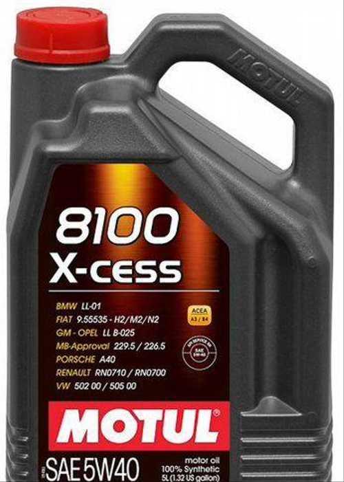 Масло моторное синтетическое Motul8100X-cess 5W-40