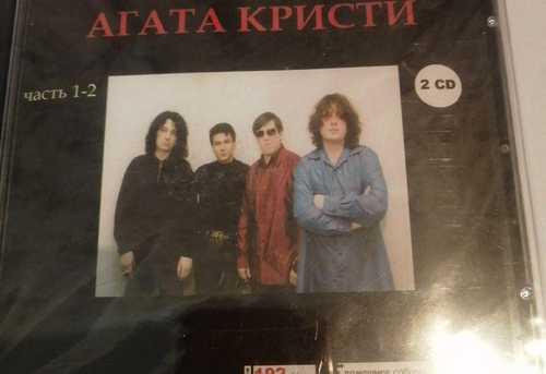 Mp3 диски