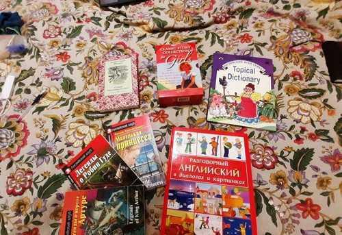 Книги и аудтодиски на английском языке для детей
