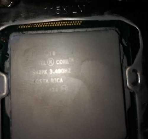 Intel core i7 3770