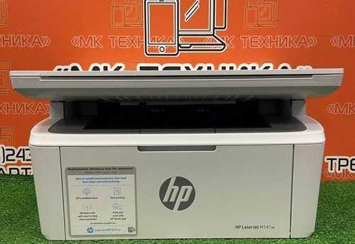 Мфу лазерное HP LaserJet M141W