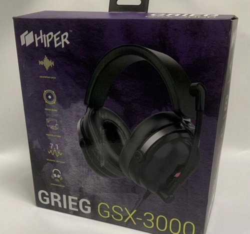 Игровые наушники Hiper gsx 3000