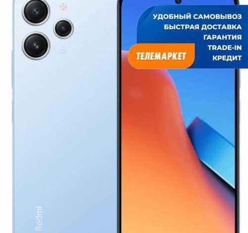 Xiaomi 12, 12/256 ГБ