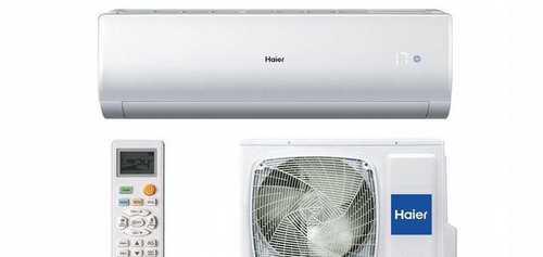 Инверторный Кондиционер на 36 кв. Haier Elegant In