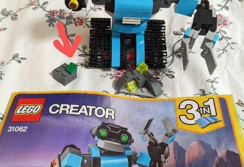 Lego Creator 3 в 1 Робот-исследователь 31062