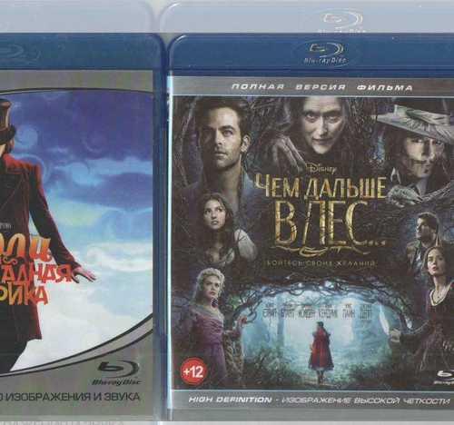 Blu-ray с зарубежными и российскими фильмами наб 4