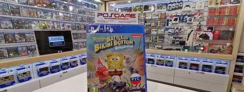 Sponge Bob для PS4, PS5