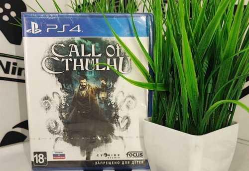 Call of Cthulhu (PS4) NEW