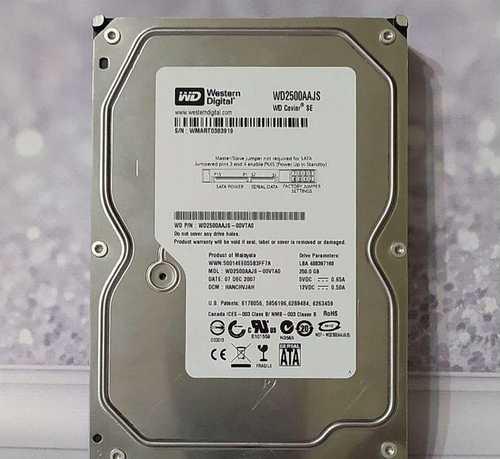 Жёсткий диск SATA HDD 3,5'' 250 Гб