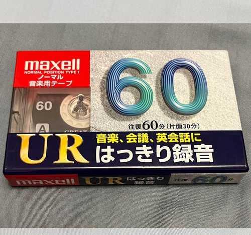 Аудиокассета maxell ur60