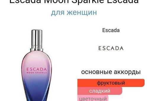 Escada moon sparkle 10 ml