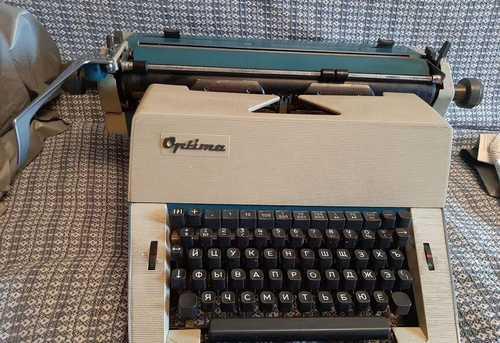 Печатная пишущая машинка Оптима 16
