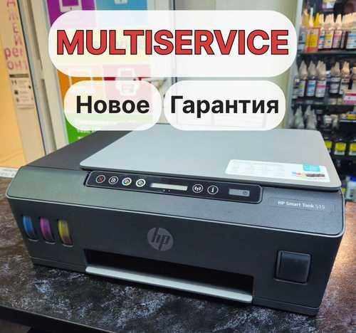 Мфу струйный hp SMART tank 515 WI-FI