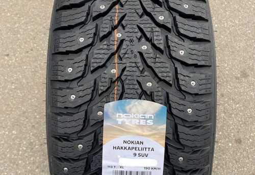 Nokian Tyres Hakkapeliitta 9 SUV 215/65 R16 102T