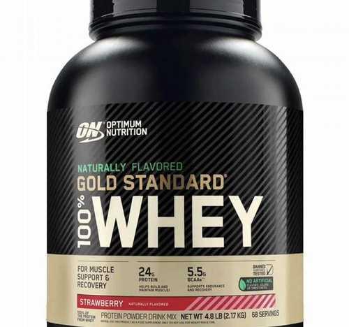 Протеин Optimum Nutrition 100 Whey Gold Standard