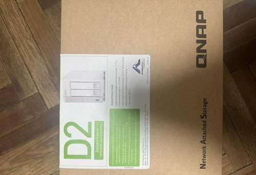 Сетевое хранилище Qnap D2 Rev.A 2x4Tb