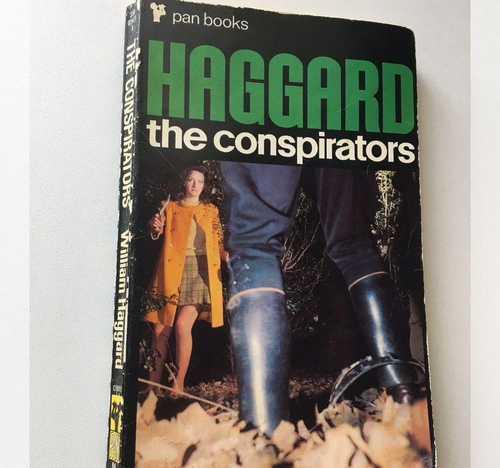 William Haggard книга на английском языке 1970