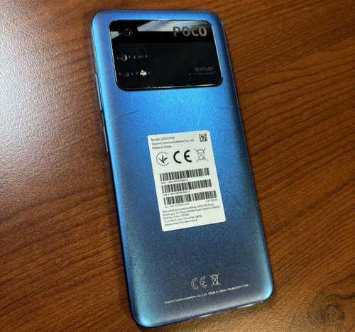 Xiaomi Poco M4 Pro, 6/128 ГБ