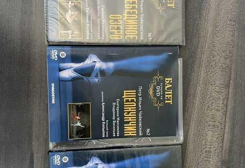 DVD балет