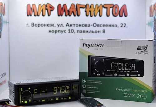 Автомагнитола Prology CMX-260