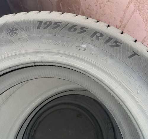 Matador MP 50 Sibir Ice 195/65 R15