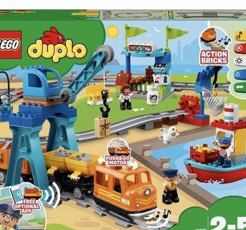 Lego duplo железная дорога, поезд артикул 10875