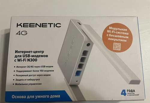 Роутер Keenetic 4G White