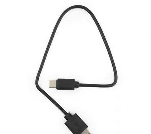 Кабель Гарнизон USB - USB Type-C