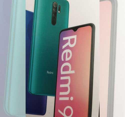 Xiaomi Redmi Note 9, 4/64 ГБ