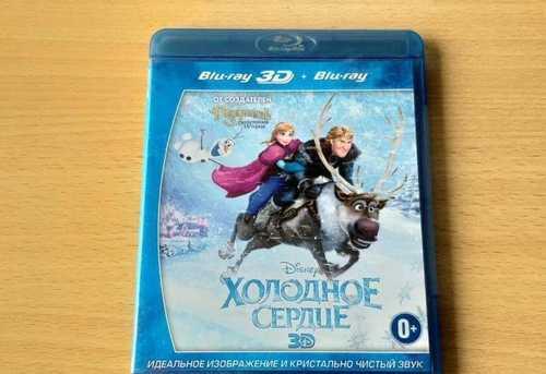 BLU-RAY 3D Холодное сердце (В отличном состоянии)