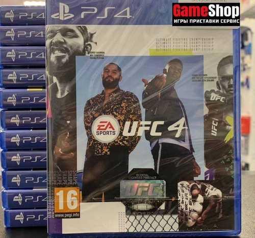 EA Sports UFC 4 PS4 Диск