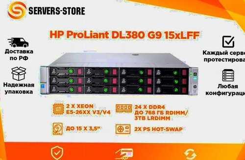 Сервер HP ProLiant DL380 G9 15xLFF