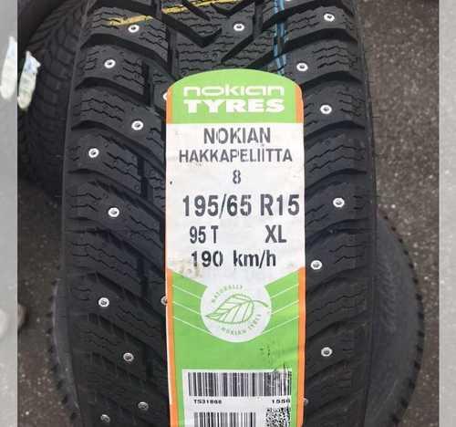 Nokian Tyres Nordman 8 195/65 R15