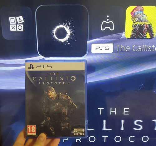 The callisto protocol ps5