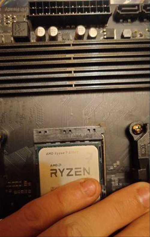 Amd ryzen 7 3700x