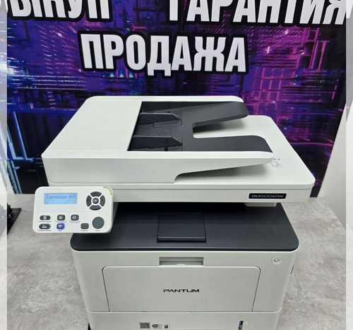 Мфу лазерное Pantum BM5100ADW