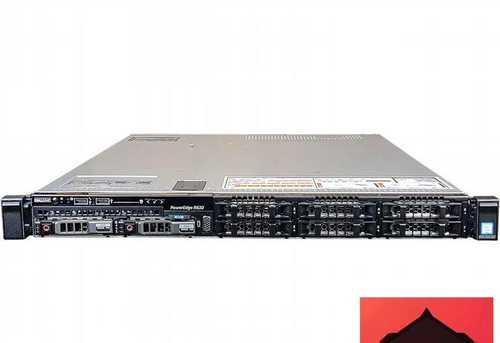 Сервер dell R630 8SFF 2xE5-2680v4 256GB