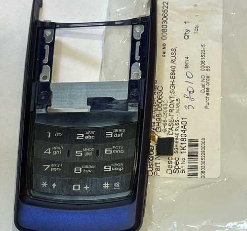 Samsung E840 флип с клавиатурой. Оригинал