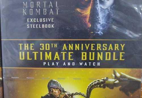 Mortal kombat 11 30th Anniversary Ultimate Bundle